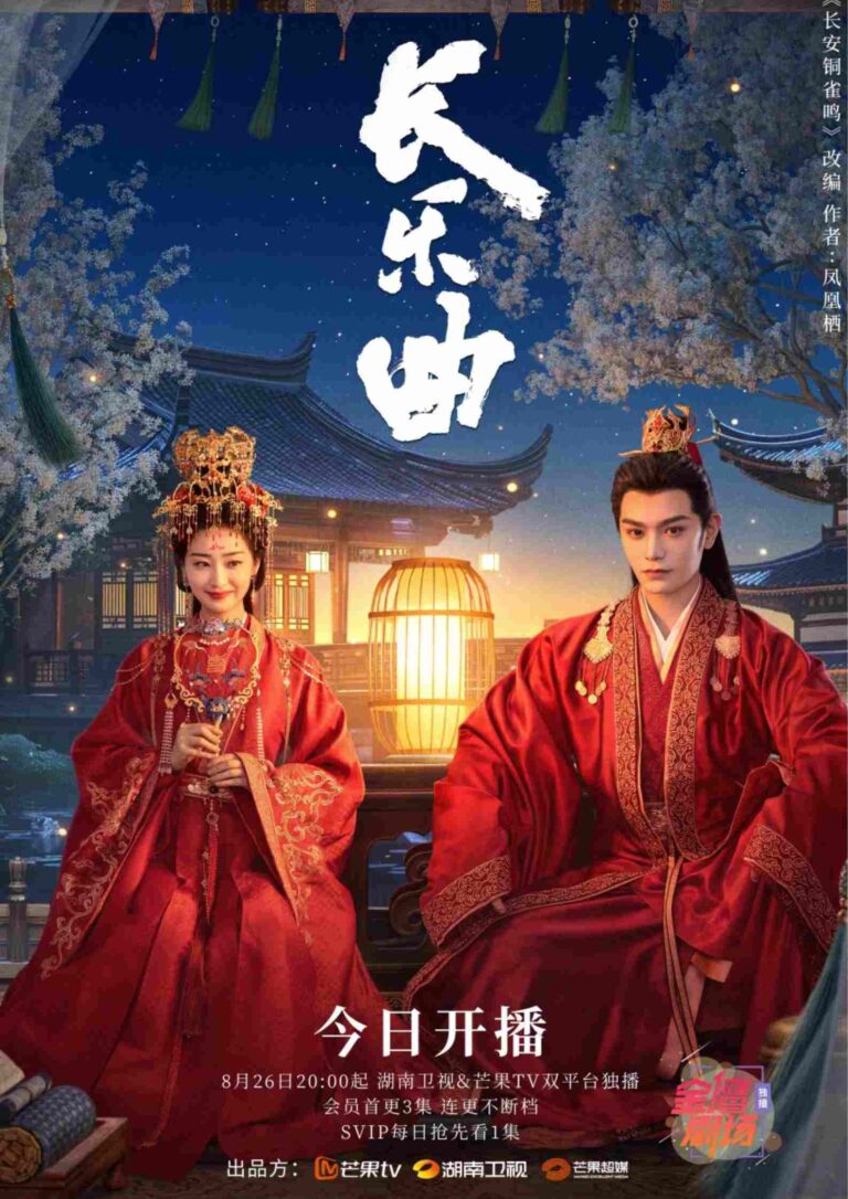30+ Drama Serial Mandarin Terbaru dan Terbaik 2024!