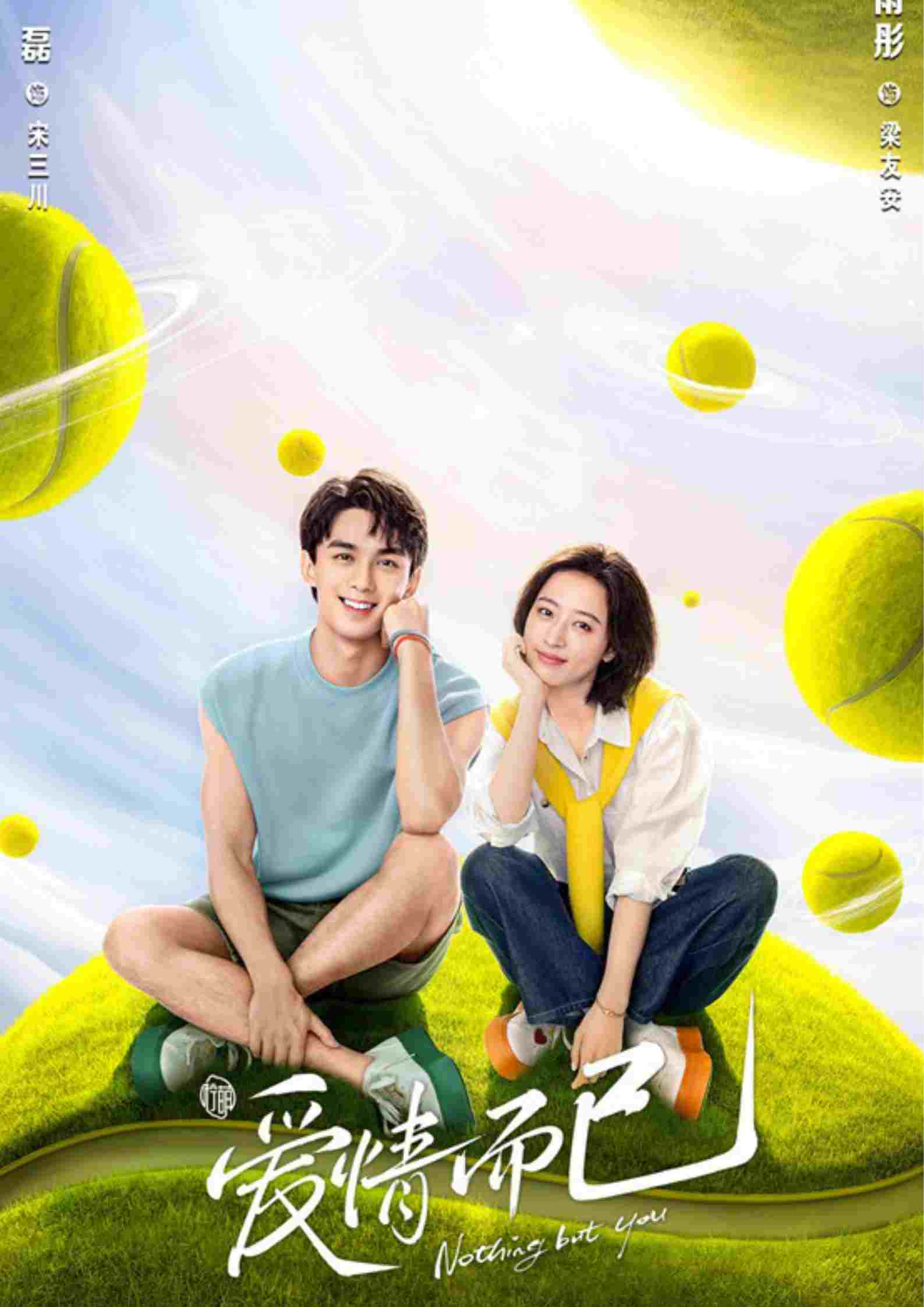 25+ Drama Serial Mandarin Terbaru dan Terbaik 2023!