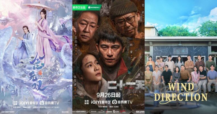 30+ Drama Serial Mandarin Terbaru dan Terbaik 2024!