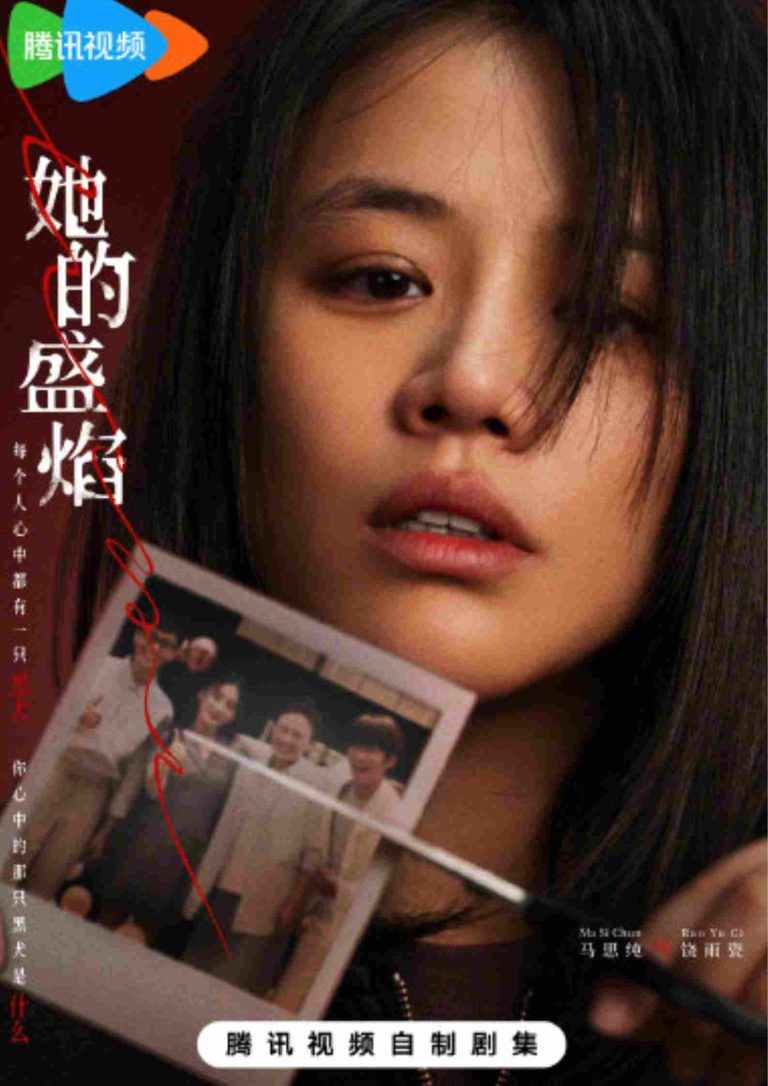 40+ Drama China dan Serial Mandarin Terbaik, Terbaru 2026!