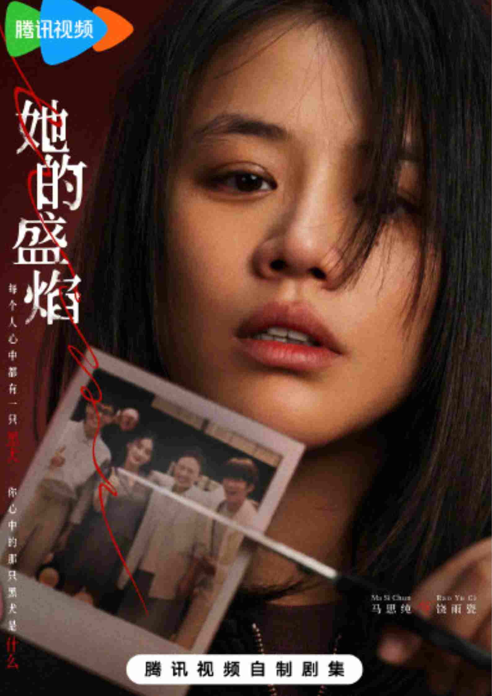 40+ Drama China dan Serial Mandarin Terbaik, Terbaru 2026!